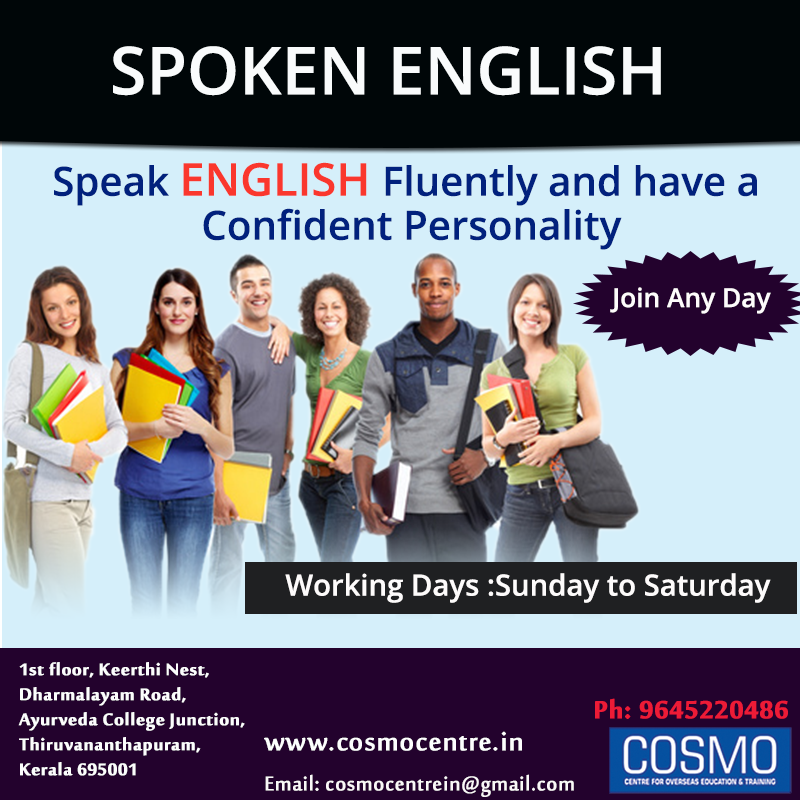 Best Spoken English Classes In Trivandrum Kochi Cosmo Centre Best Spoken English Classes In Trivandrum Kochi Cosmo Centre